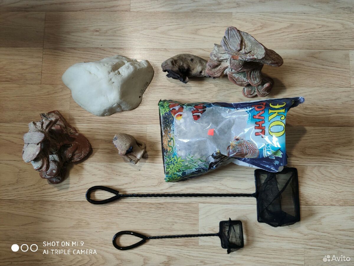 Инвентарь для аквариума