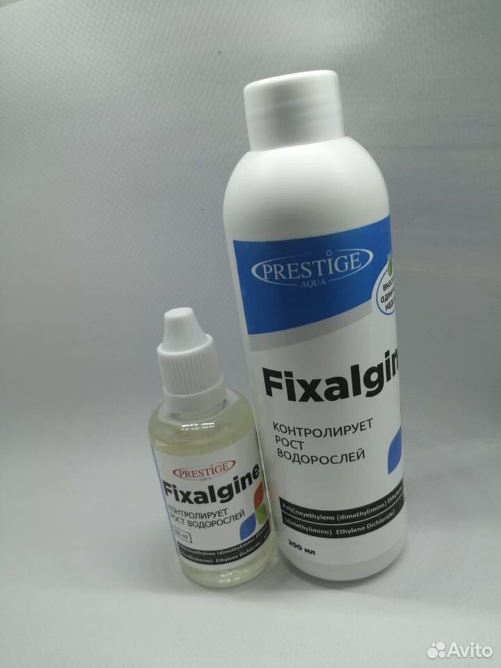 Fixalgine средство от всех типов водорослей в акв