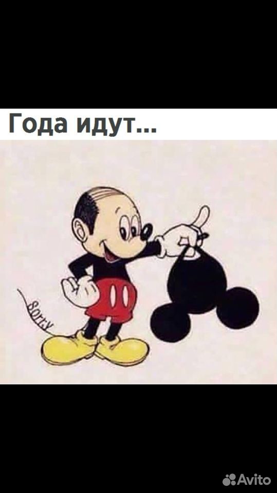 Аквариумные рыбки