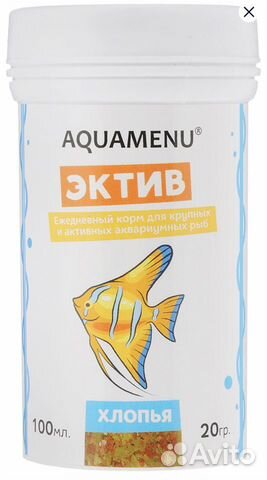 Корм для рыб