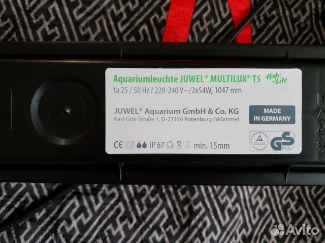 Juwel светоарматура multilux T5 1047mm 2x54W