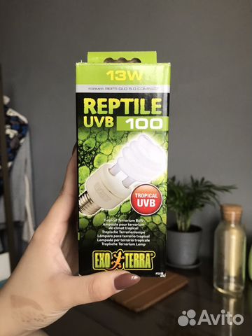 Лампа для тропического террариума Repti Glo 5.0 13