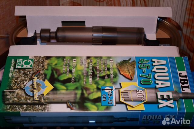 JBL AquaEx Set 45-70