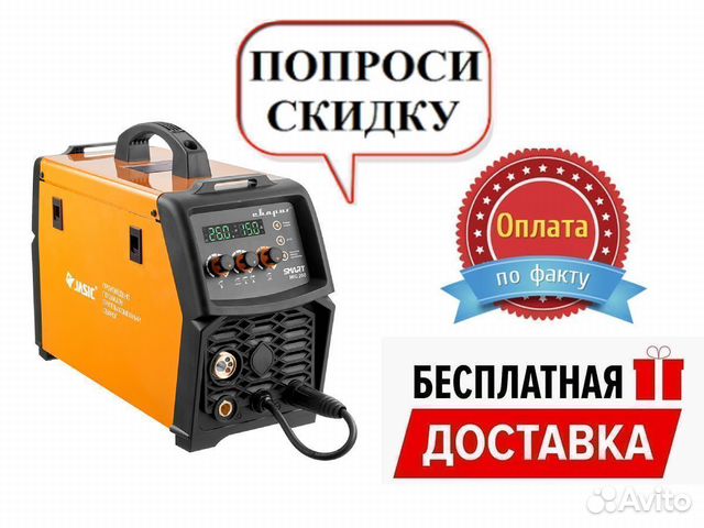 Сварочный аппарат Сварог real smart MIG 200 N2A5 купить в Воронеже ...