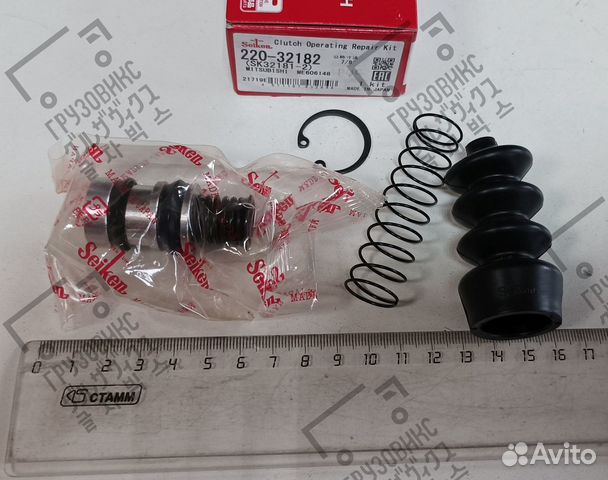 Ремкомплект рцс, seiken (Япония), ремкомплект рабо купить в ...