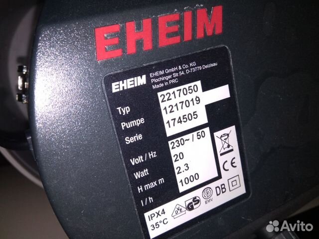 Внешний фильтр Eheim Classic 600 (2217)