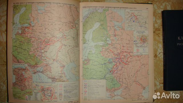 Атласы 1946 и 1974 года в Москве, цена 6 000 руб. | Объявления о ...