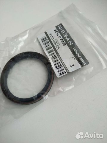 Сальник раздатки Nissan/Infiniti 331114BA0A купить в Самаре NISSAN ...